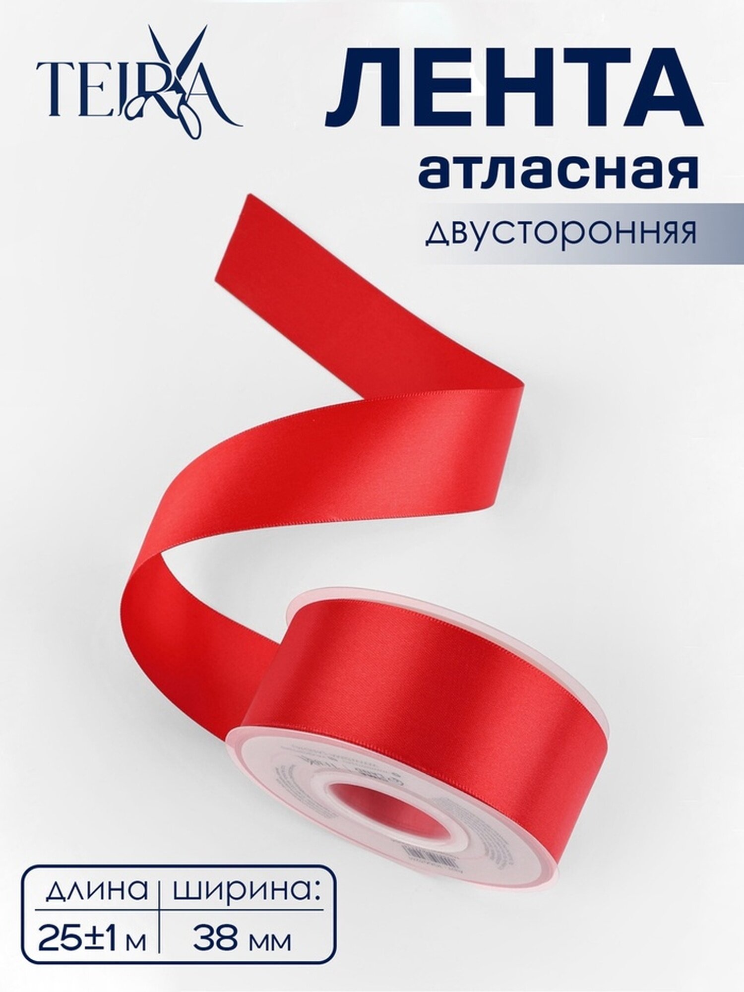 Атласная лента TEIRA №0250, двусторонняя, ширина 38мм, длина 25м, красная