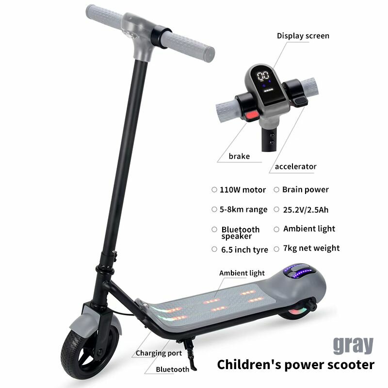 Электросамокат "Без бренда", мощность двигателя 110, максимальная скорость 14 км/ч