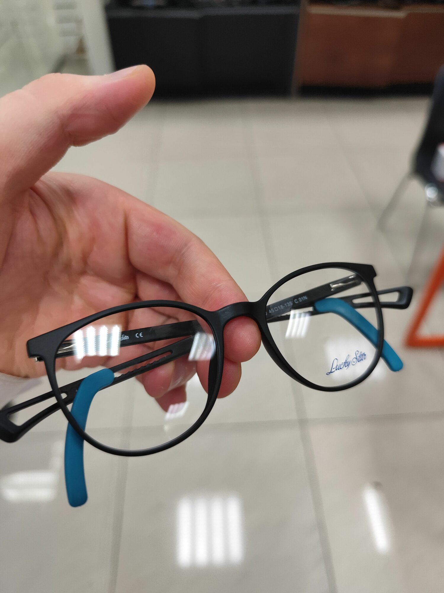 Детская оправа для очков от 6-9 лет унисекс Lucky Star MC 01-10 C07