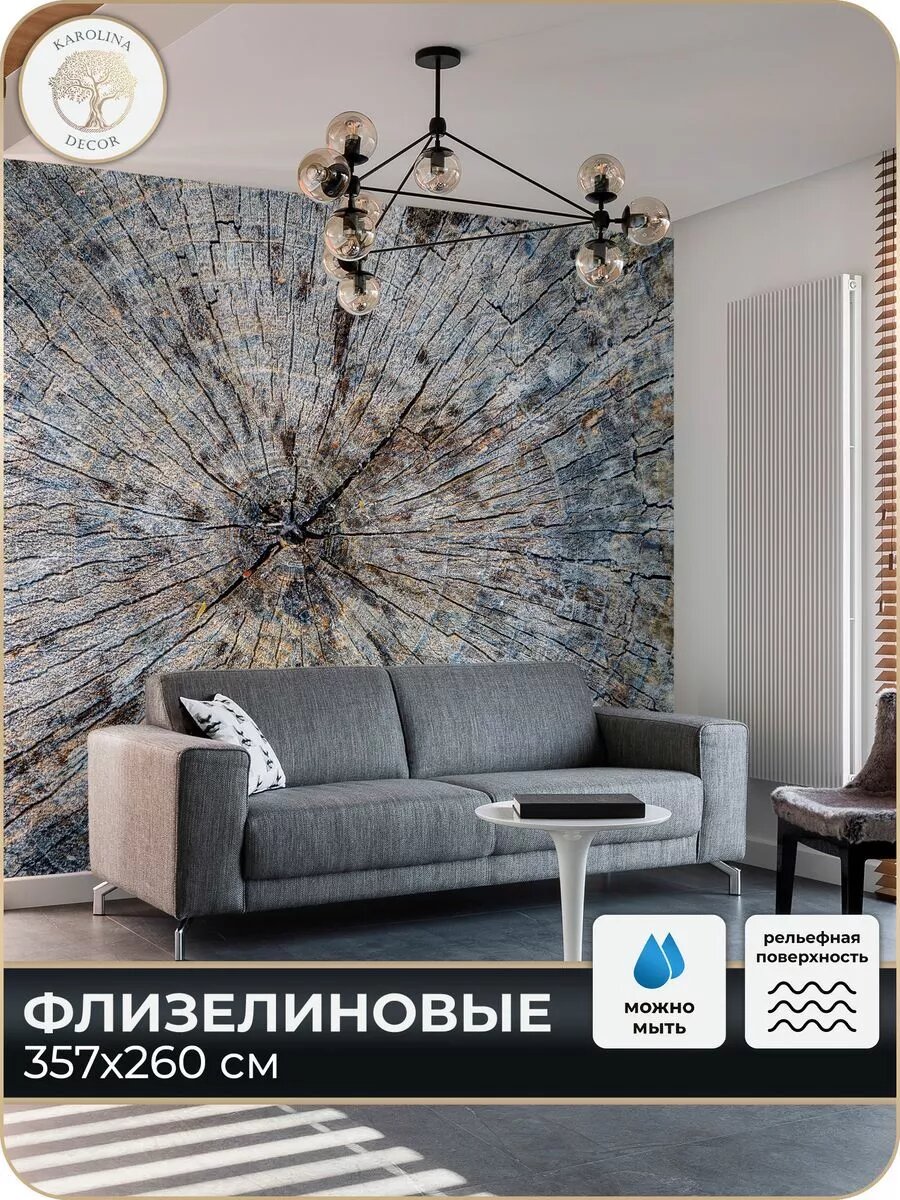 Фотообои Деревянный сруб в детскую в спальню 350х260