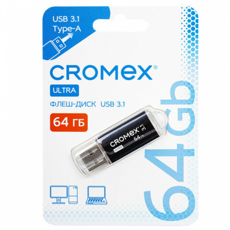 Флеш-диск 64 GB, CROMEX (кромекс) Ultra USB 3.1, металлический корпус, черный, 514164