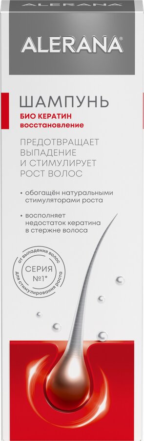 Шампунь для волос алерана Био кератин восстанавливающий, 250мл