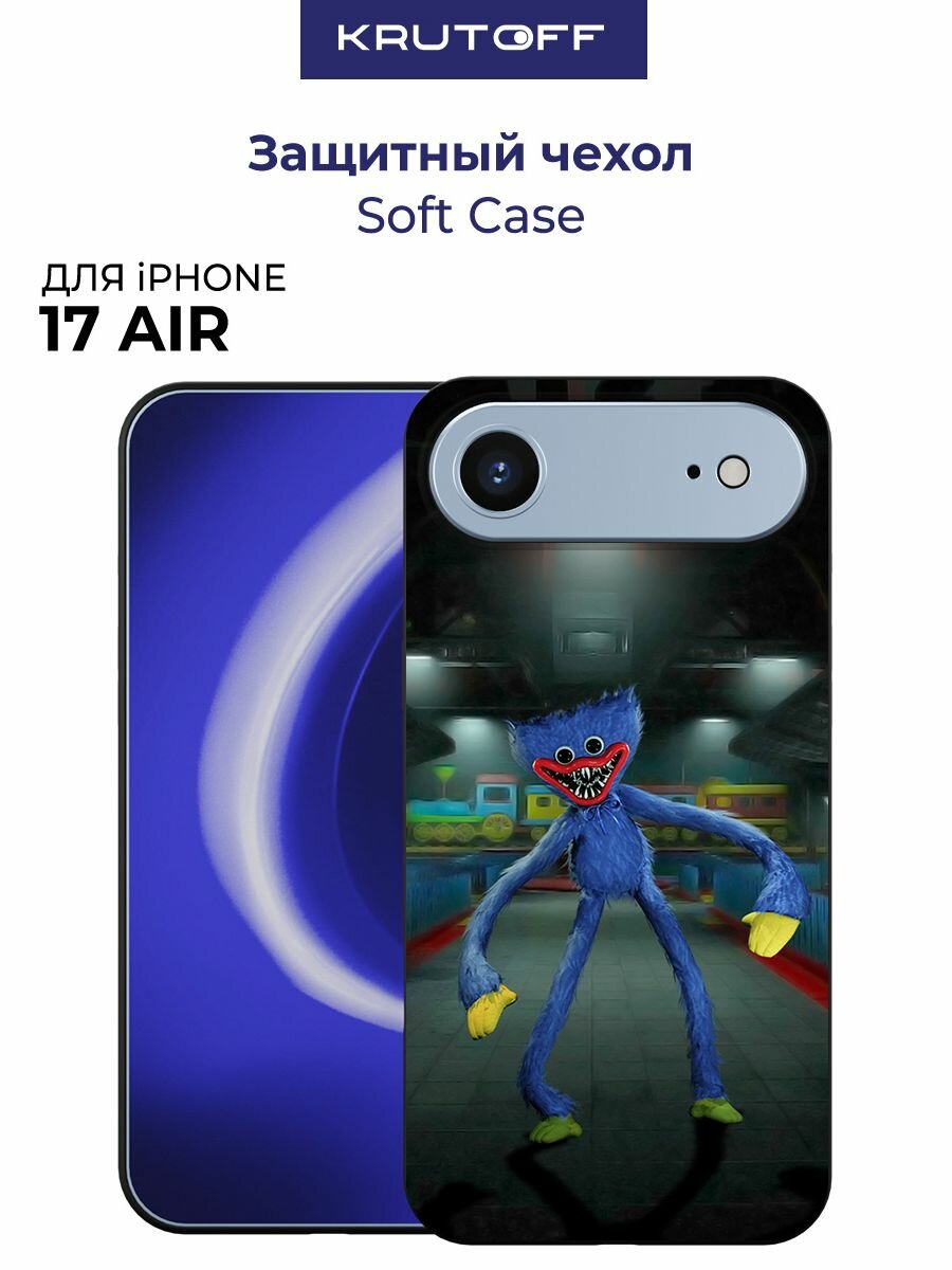 Чехол-накладка Krutoff Soft Case Хаги Ваги для iPhone 17 Air черный