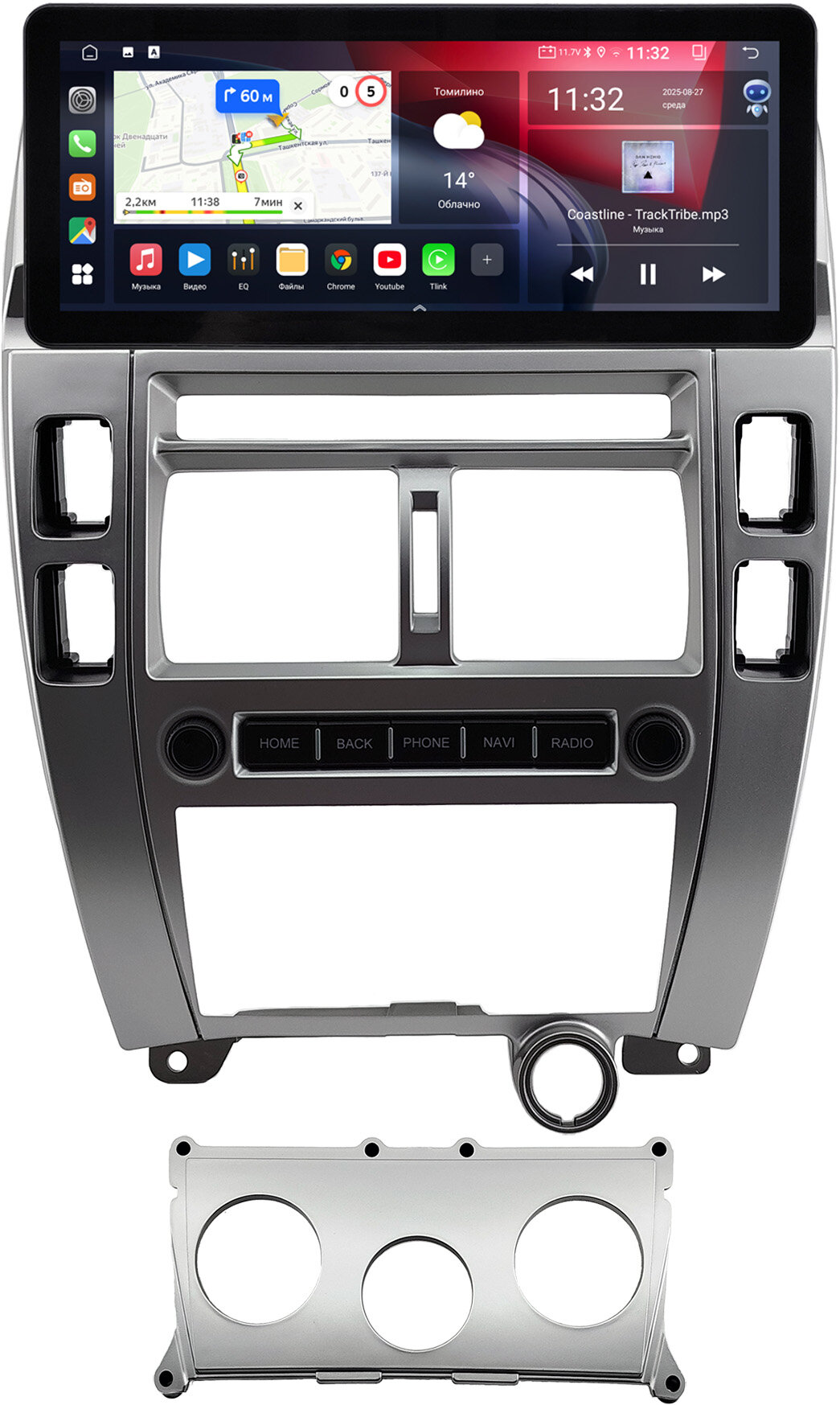 Штатная магнитола Hyundai Tucson 2004-2010 (серебрянная) 10.25 дюйма Canbox GTR-4025-0586 Android 10 (CarPlay, 4/64, DSP, QLed) Audi Style