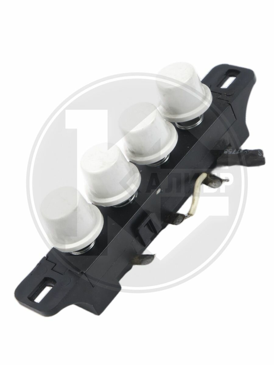 Переключатель режимов QX1-1 (1A, 4 кнопки) для вентилятора