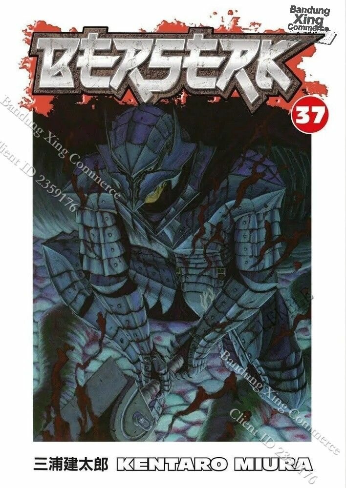 Берсерк. Vol37. манга миура, кентаро Berserk