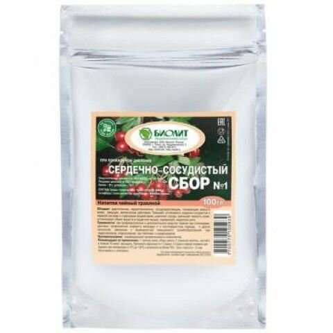 Травяной сбор Биолит. Природная аптека Сибири сбор сердечно-сосудистый № 1 пониженное давление, 100 гр