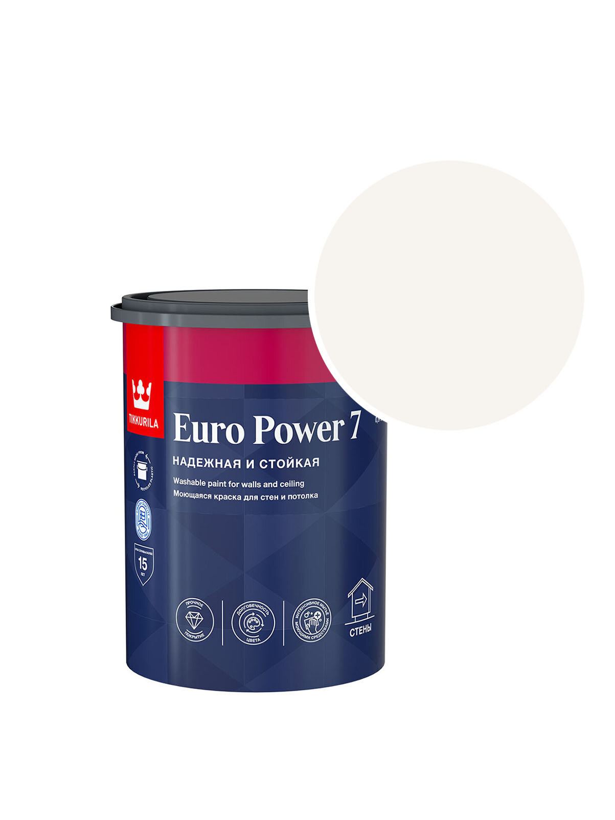 Краска моющаяся Tikkurila Euro Power 7 RAL 9016 (Транспортный белый - Traffic white) 0,9 л