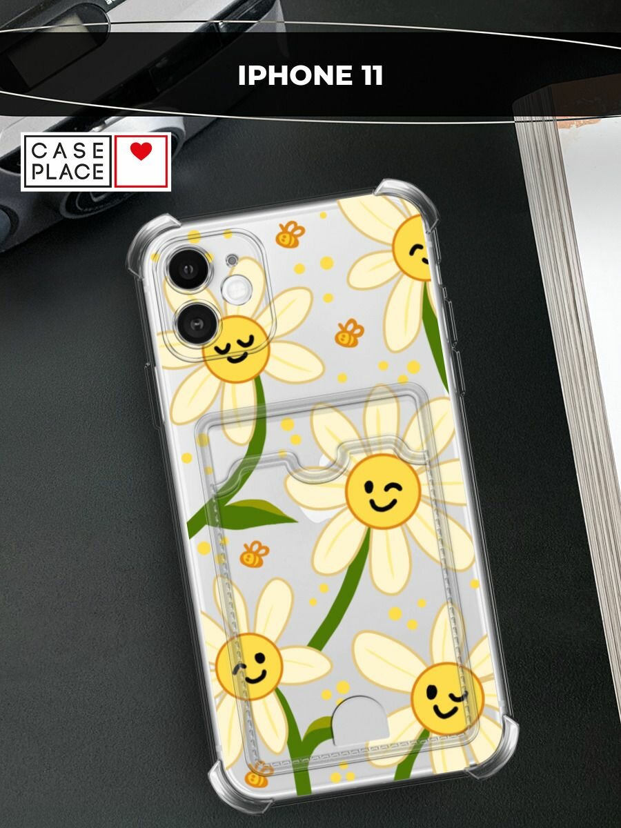 Чехол на Apple iPhone 11 (Айфон 11) с картой и принтом Эмоциональные ромашки