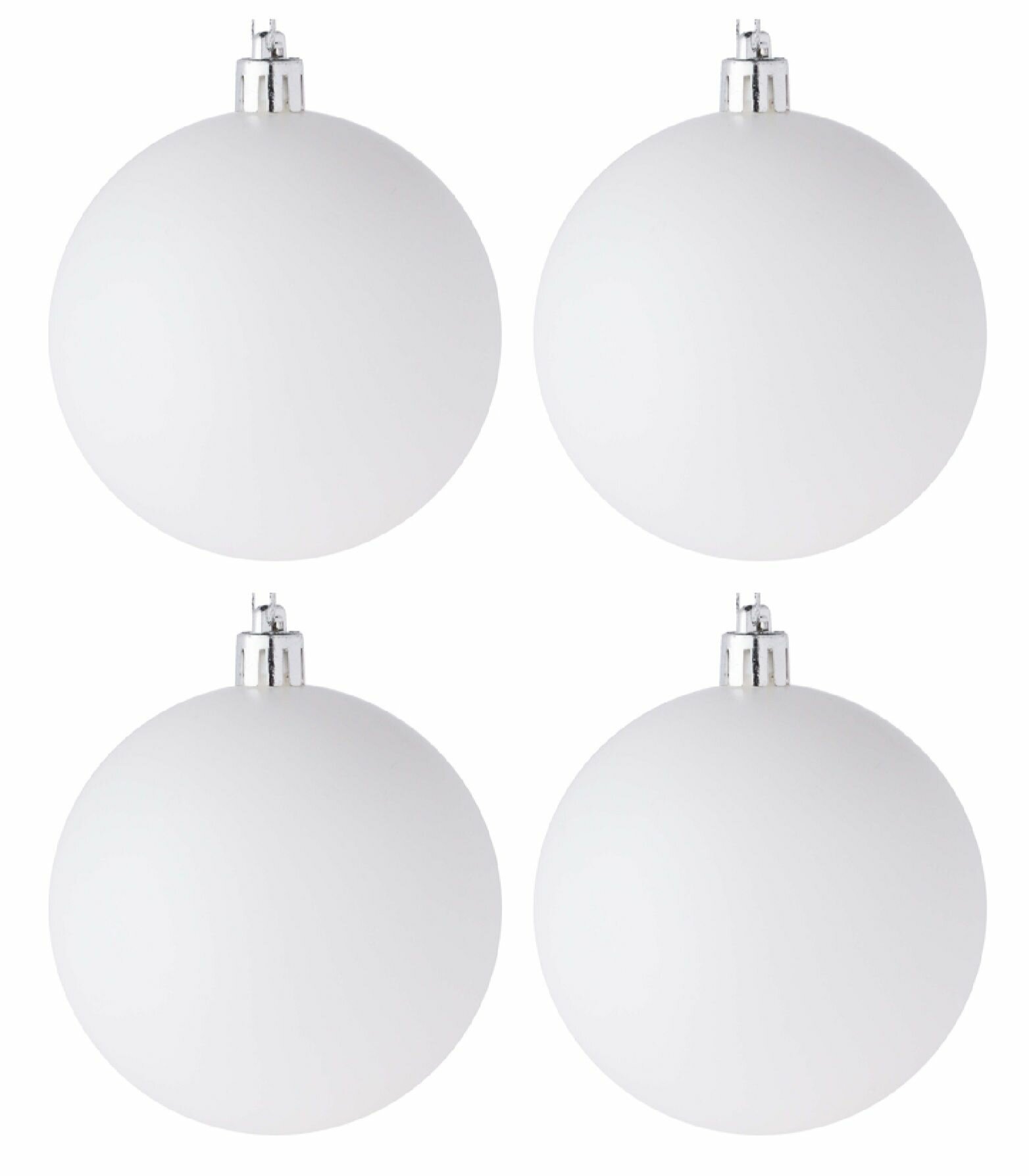 Шары "Жемчуг" новогодние набор 8см диаметр 4 штук белые