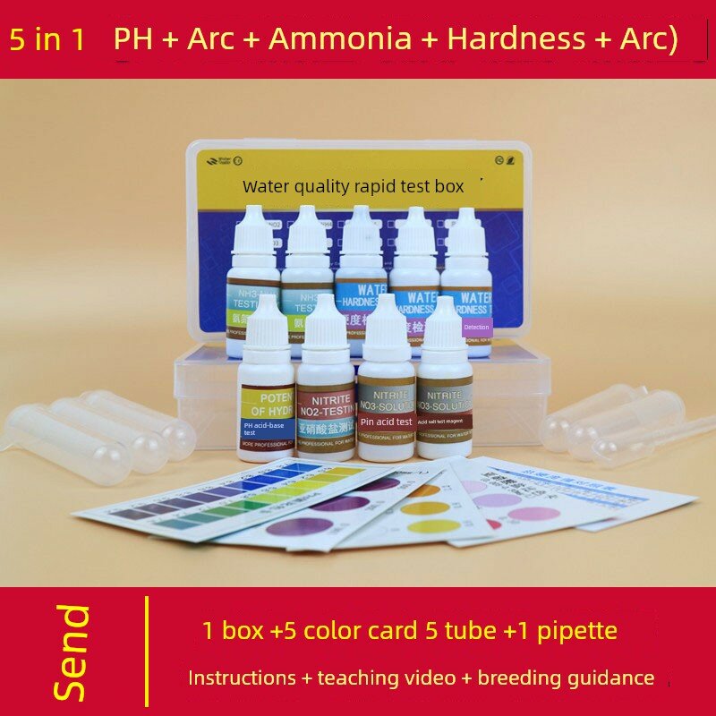 Набор для тестирования воды в аквариуме: нитриты, аммиак, азот, pH, остаточный хлор, нитраты, щелочность, жесткость