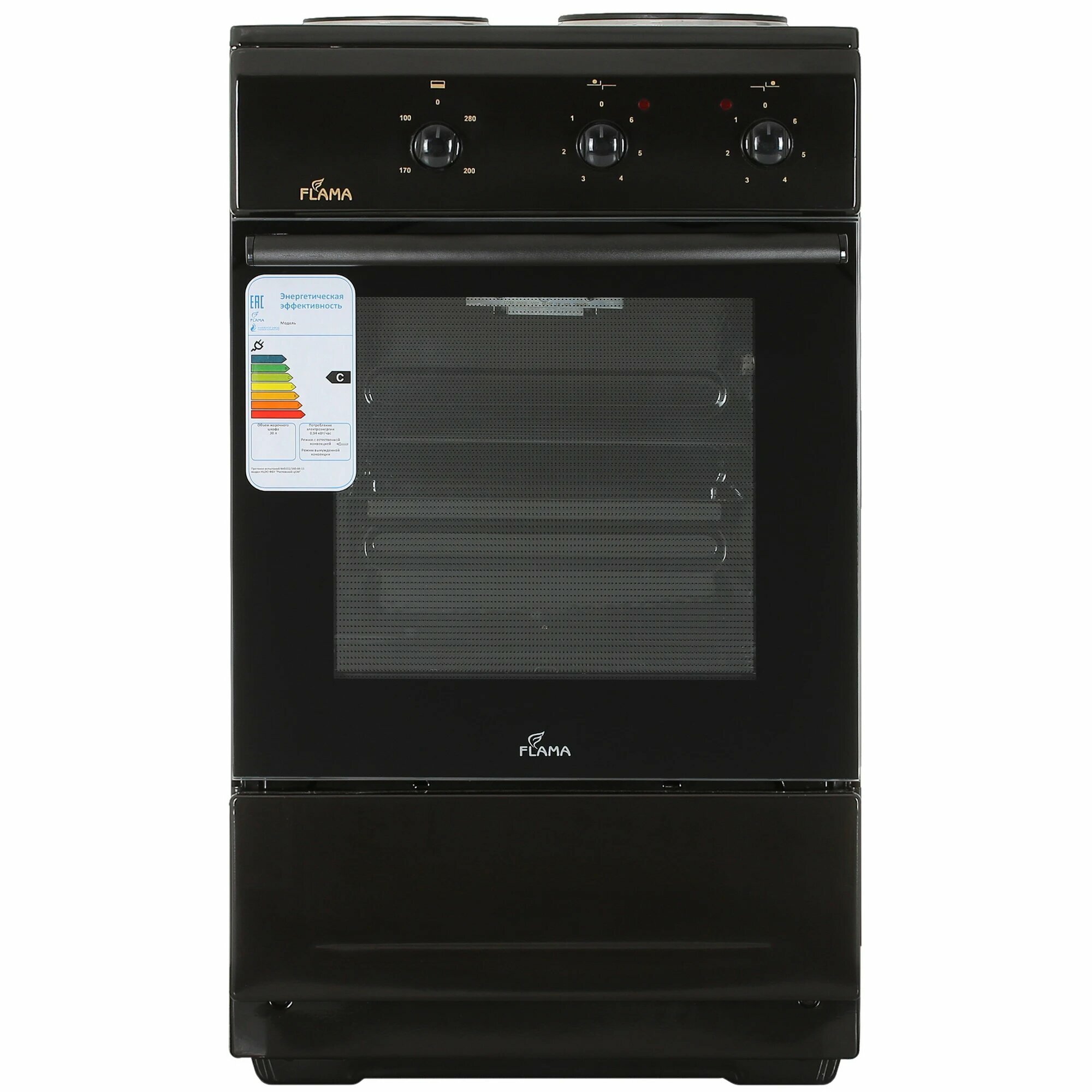 Электрическая плита FLAMA CE 32011B, 2 конфорки, эмалированная сталь, коричневая