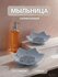 Мыльница