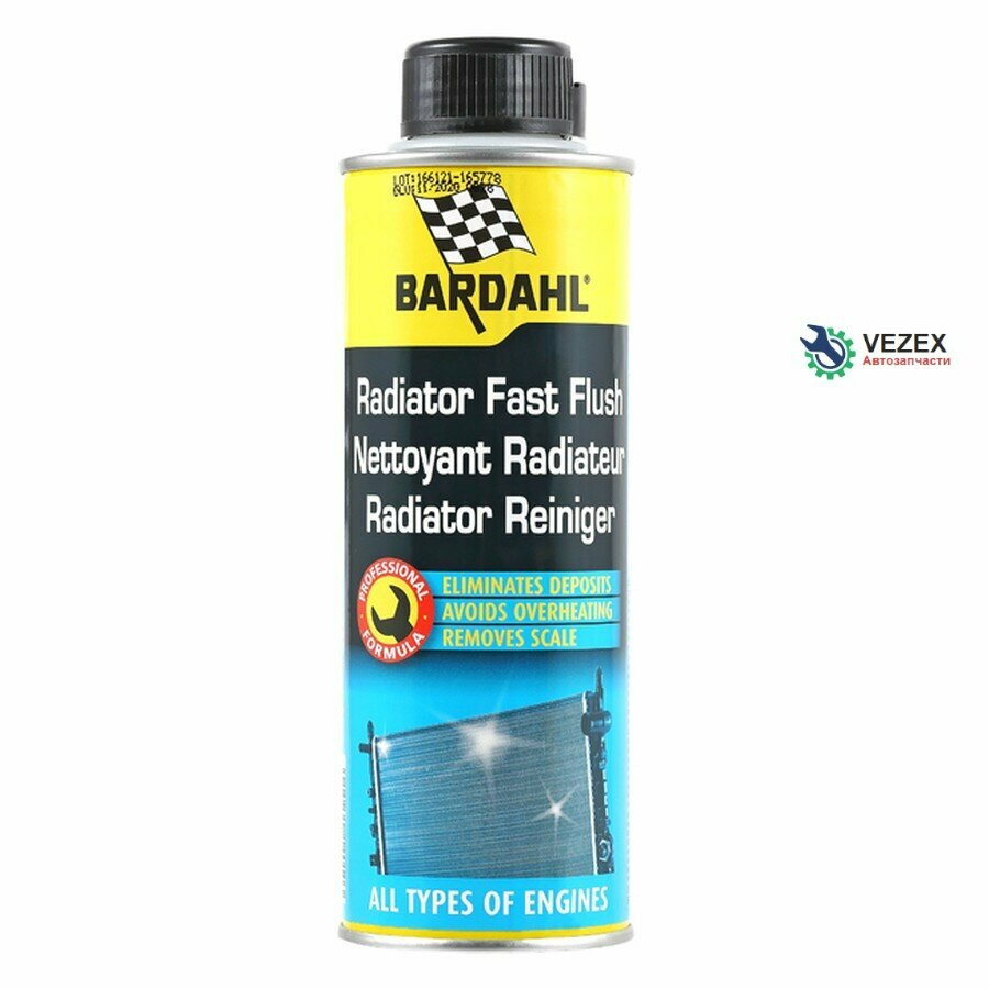 BARDAHL 4010 Присадка в систему охлаждения BARDAHL RADIATOR CLEANER 300мл 4010