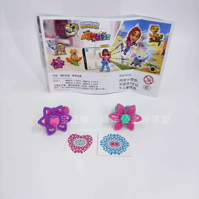 Яйца-сюрпризы Kinder Surprise 2022-2023 для девочек с маленькими игрушками внутри, китайская версия № 15, 2