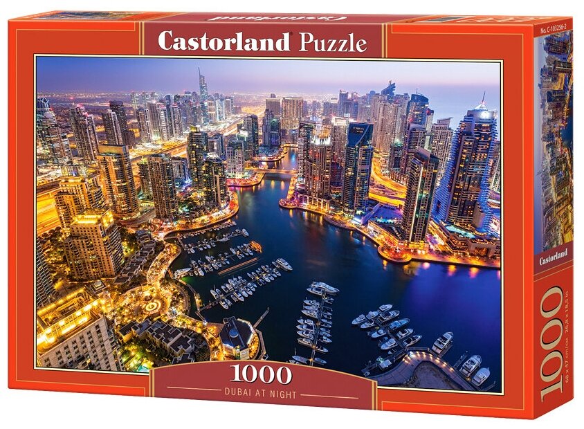 Пазл "Дубай ночью" 1000 элементов