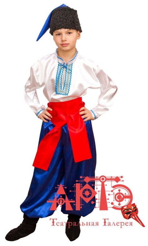Костюм "Украинский мальчик" (Цв: Разноцветный Размер: 32)