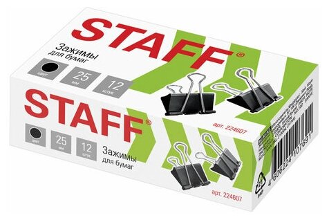 Зажимы для бумаг STAFF "EVERYDAY", комплект 12 шт, 25 мм, на 100 листов, черные, картонная коробка, 224607