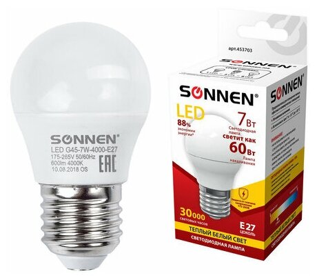 Лампа светодиодная SONNEN, 7 (60) Вт, цоколь E27, шар, теплый белый свет, 30000 ч, LED G45-7W-2700-E27, 453703 (цена за 1 ед. товара)