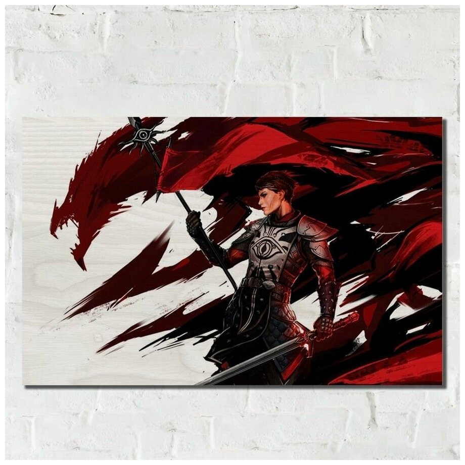 Картина интерьерная на дереве, рисунок игра Dragon Age Инквизиция - 11552
