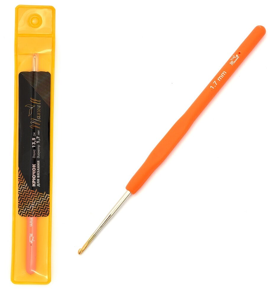 Набор крючков для вязания Maxwell Gold односторонние с золотой головкой MAXW.38689 (1.7 мм/ 2 мм/ 2.5 мм/ 2.8 мм)