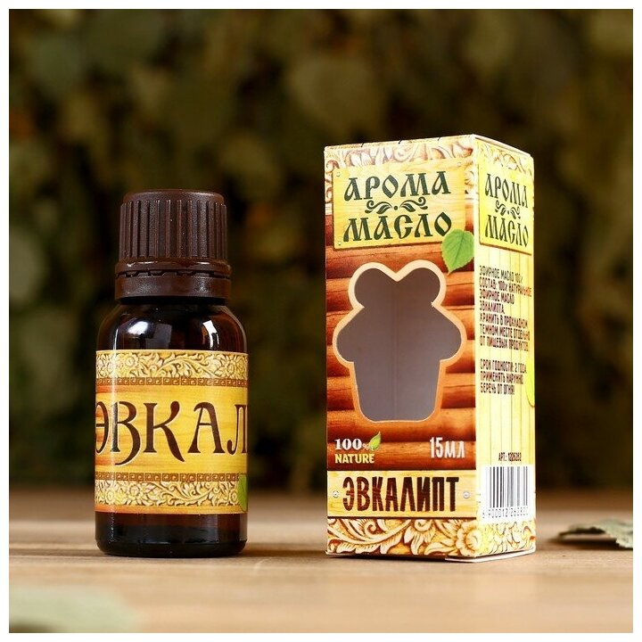 Эфирное масло ТероПром 1226282 для бани и сауны "Эвкалипт" 15мл, 1226282