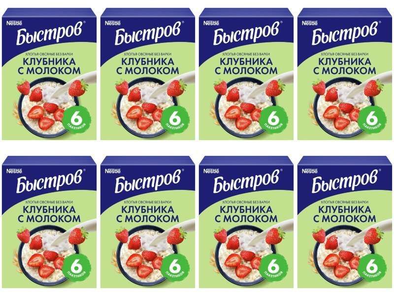Быстров Хлопья овсяные без варки Клубника с молоком, 240 г, 8 шт