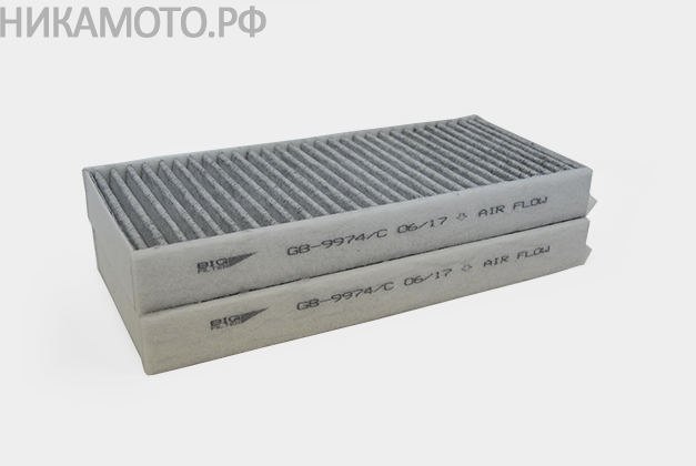 BIG FILTER GB-9974/C Фильтр салона угольный (к-т 2 шт.) SSANGYONG Actyon Actyon Sport Kyron