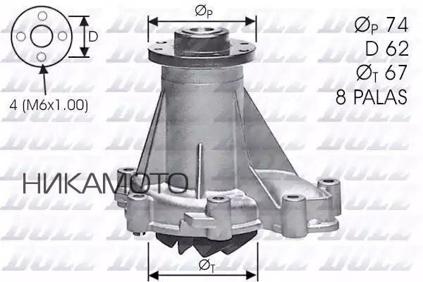 DOLZ M376 Водяной насос (помпа) MB Sprinter 2-t/4-t 2.3/2.9 D 1995 - 2006