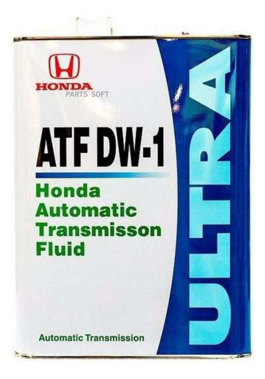 Масло трансмиссионное honda ultra atf dw-1 4 л 08266-99964