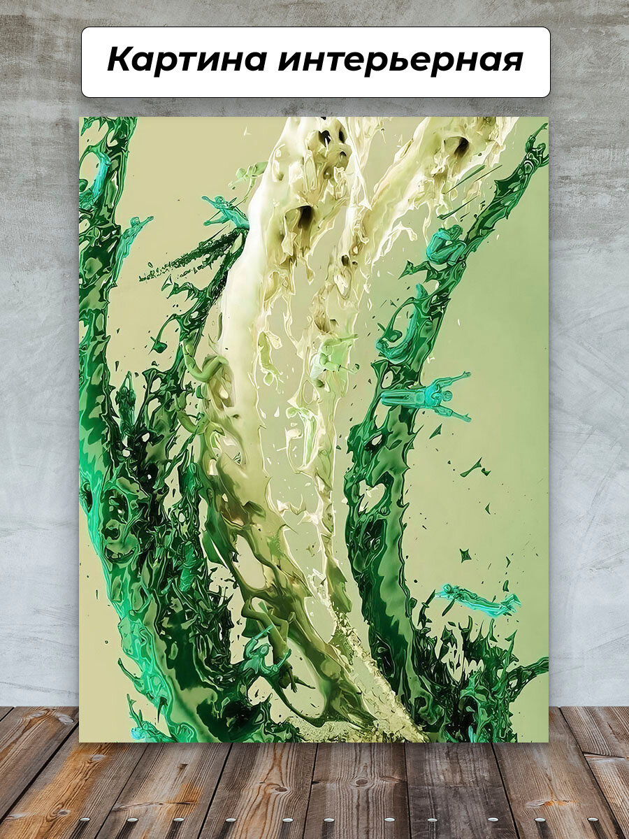 Картины для интерьера 40х60 краска зеленая белая абстракция