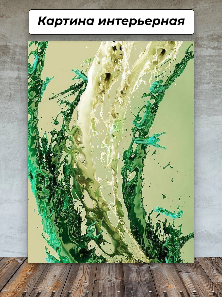 Картины для интерьера 20х30 краска зеленая белая абстракция