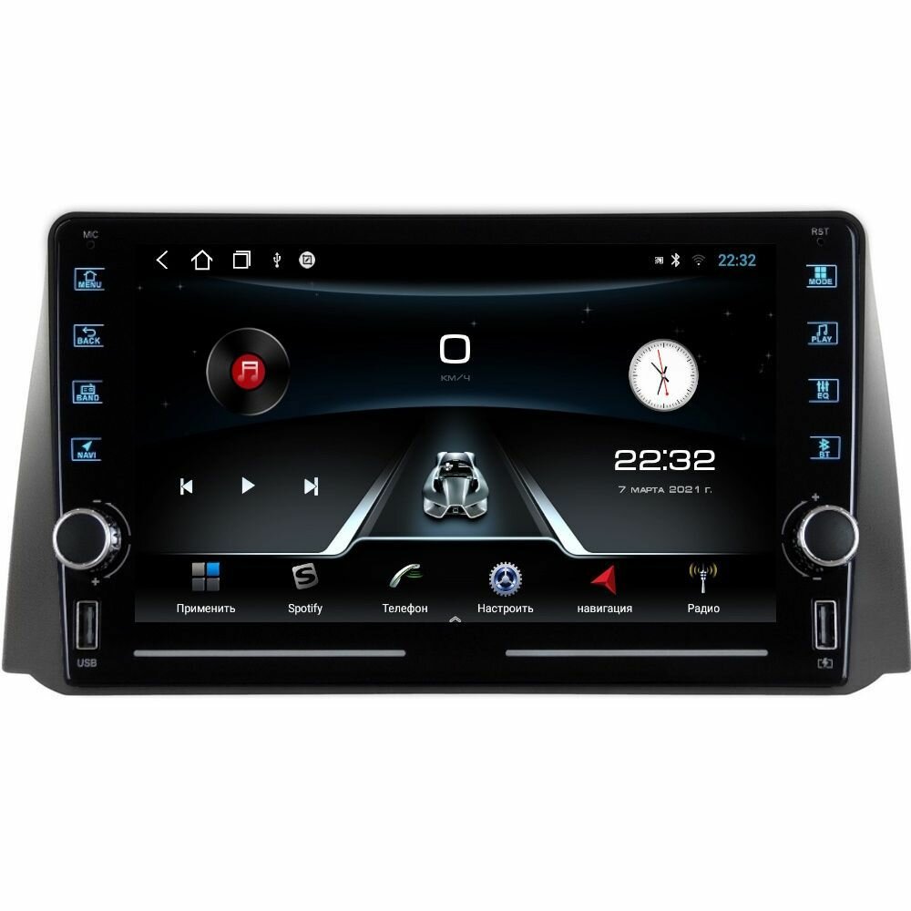 Магнитола УАЗ Патриот UAZ Patriot, Профи 2017-2022 - Android 12 - Память 2+32Gb - IPS экран