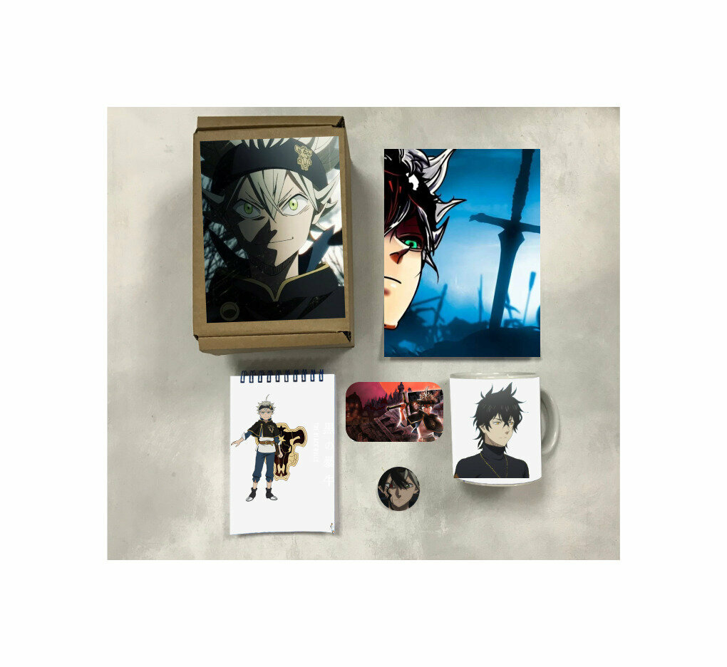 Бокс GOODbrelok принт "Чёрный клевер, Black Clover" - BC0001