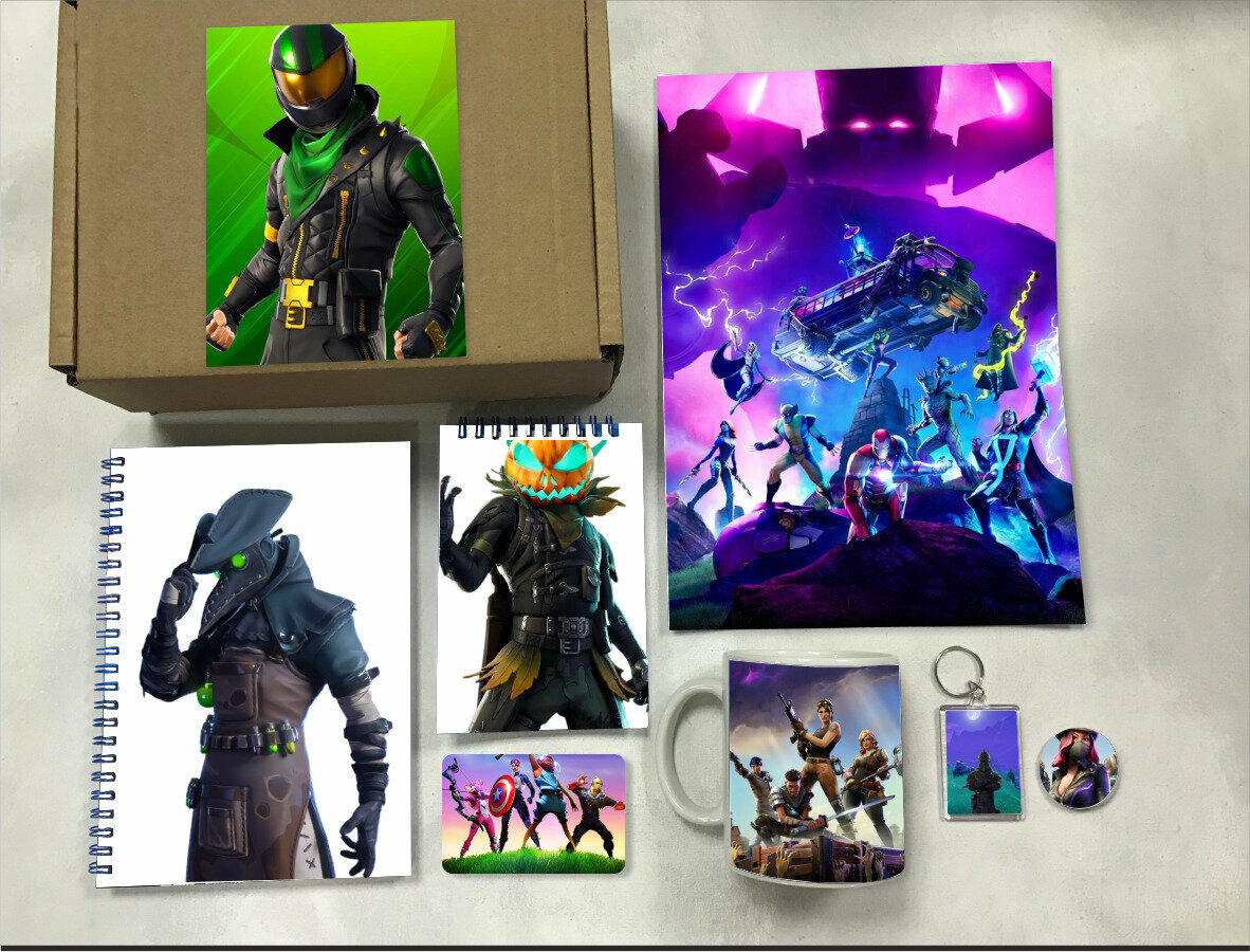 Подарочный бокс GOODbrelok принт "Фортнайт, Fortnite" - 0004