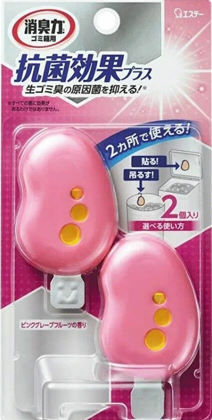 ST Жидкий освежитель для мусорных корзин Сочный розовый грейпфрут (антибактериальный