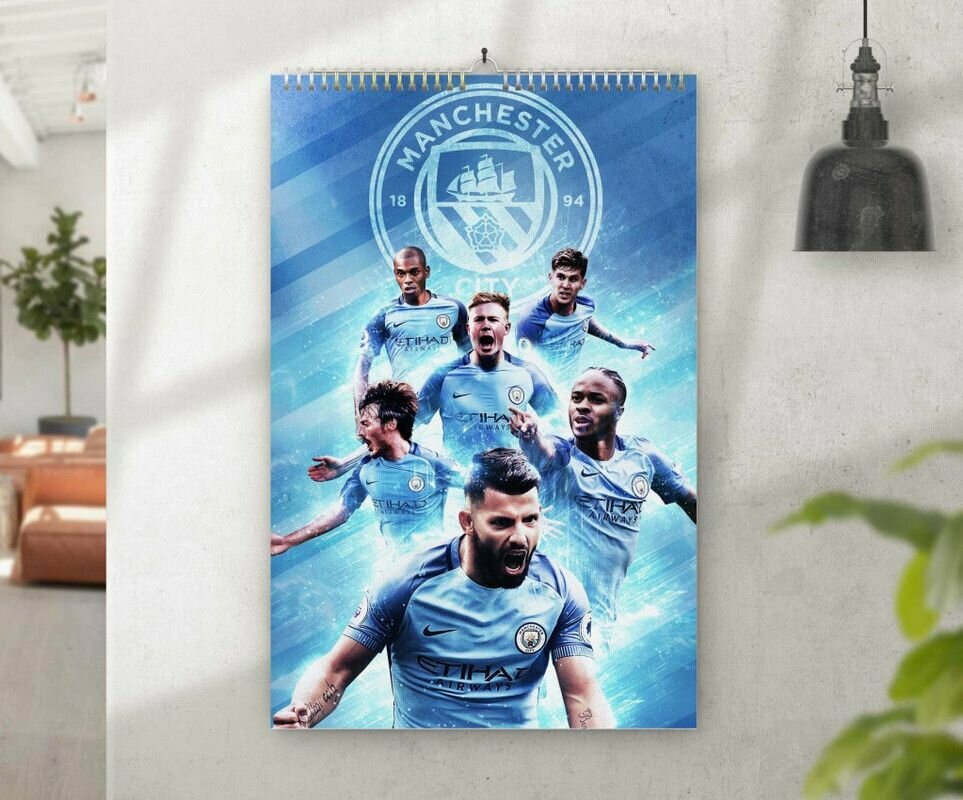 Календарь GOODbrelok настенный перекидной принт А3 Манчестер Сити, Manchester City - 0006