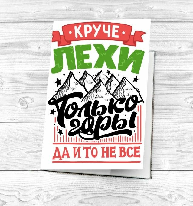 Картхолдер GOODbrelok