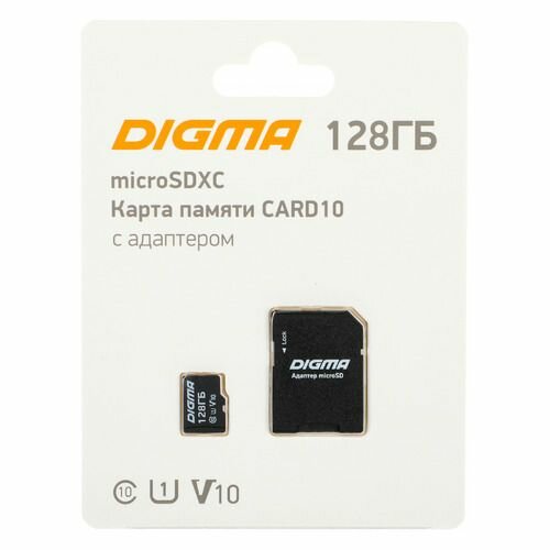 Карта памяти microSDXC UHS-I U1 Digma 128 ГБ, 90 МБ/с, Class 10, CARD10, 1 шт, переходник SD [dgfca128a01]