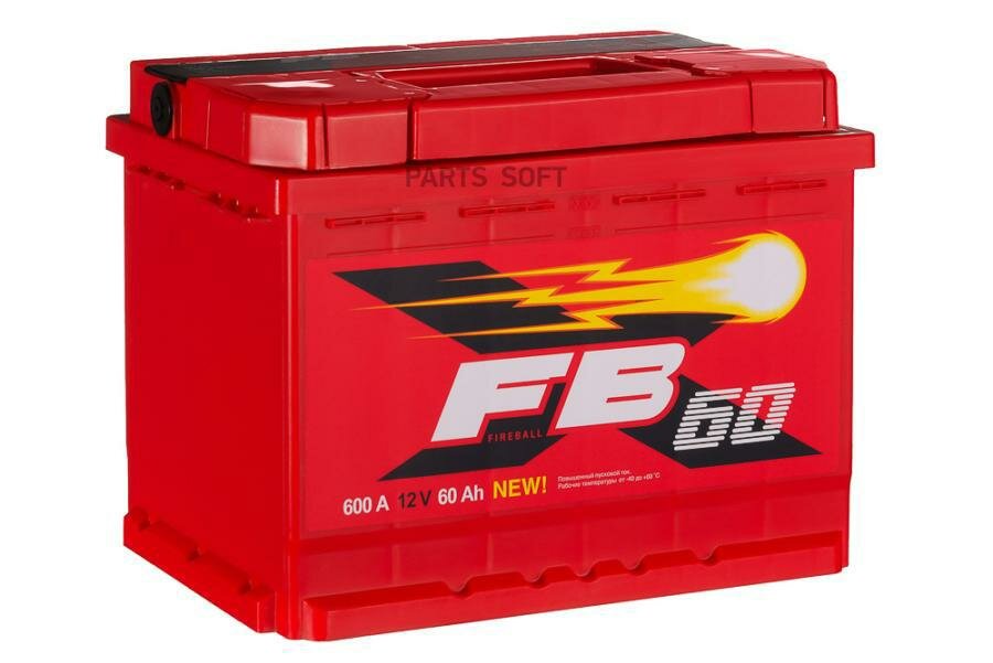 FB 560108040 Аккумулятор FB 60Ач EN600 242х175х190 обр/п