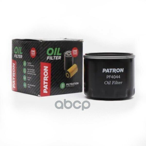 Фильтр масляный DACIA: Duster II, Logan, Sandero 1.5 dCi 2010-/ RENAULT: Scenic, Kangoo, Laguna, Espace 1.9 dCi 01-10/NISSAN: Primer.