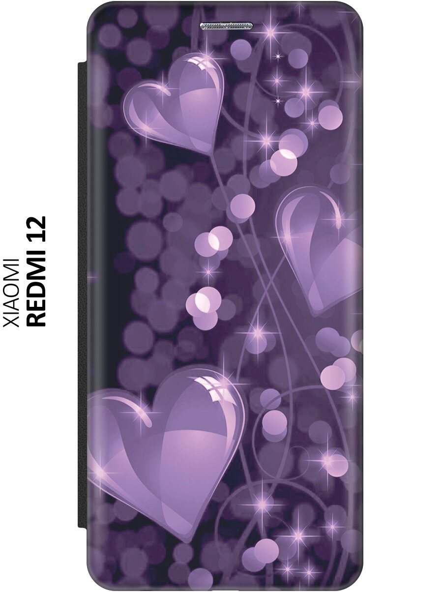 Чехол-книжка на Xiaomi Redmi 12, Сяоми Редми 12 c принтом "Любовь в фиолетовом цвете" черный