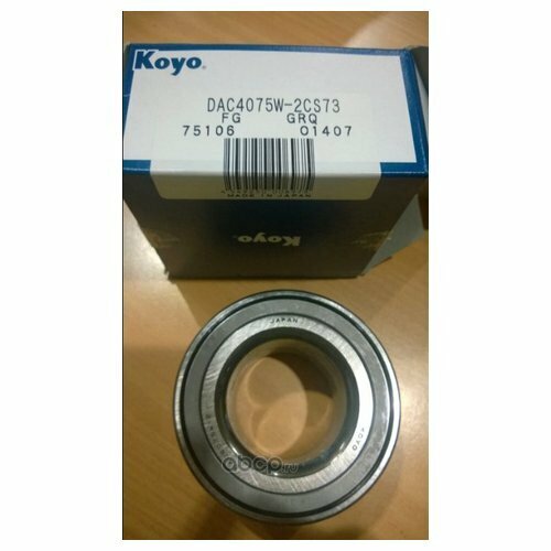 Подшипник ступицы Koyo DAC4075W2CS73