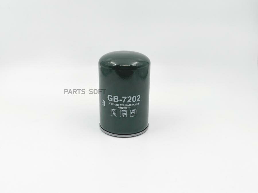 BIG FILTER GB-7202 Фильтр охлаждающей жидкости VOLVO FH 12/16, FH II (New FH 2013), FL10/12, FM, FS , RENAULT TRUCKS C (C250 - C520, 2013-), K (K380 - K520), T (T380 - T520)