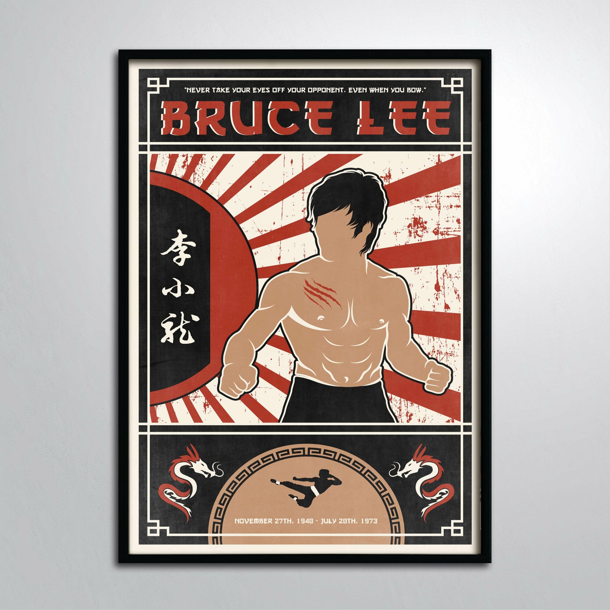 Постер без рамы/Постер для интерьера/Винтажный Плакат Брюс Ли Bruce Lee (А2/420х594)