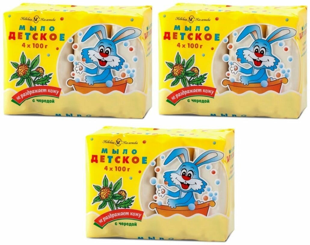 Невская косметика Детское туалетное мыло Череда, 4 шт х 100 г, 3 уп