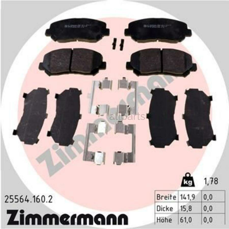 ZIMMERMANN 25564.160.2 Колодки тормозные дисковые