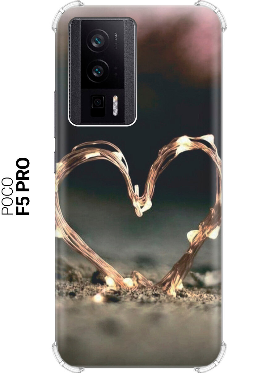 Силиконовый чехол на Poco F5 Pro / Поко Ф5 Про с рисунком "Светящееся сердце"
