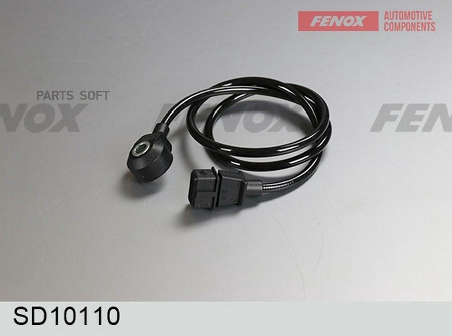 SD10110 FENOX Датчик детонации AUDI 80/100/4/6/8/G2/PASSAT