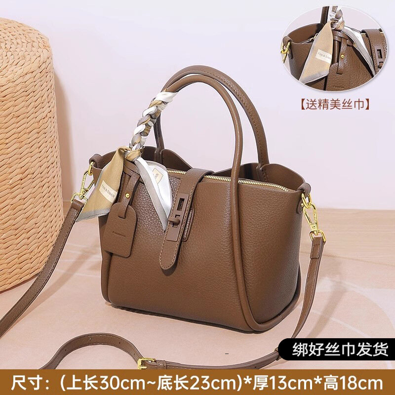 Сумка ведро